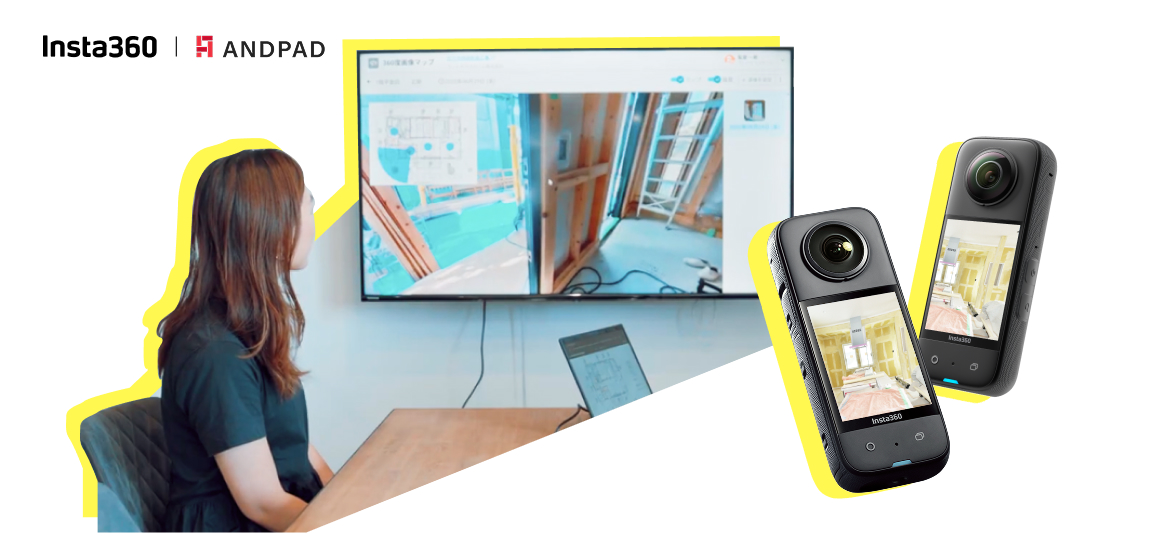 Insta360 Studio Transformed: Major Update Adds Combined Clip Editing ...
