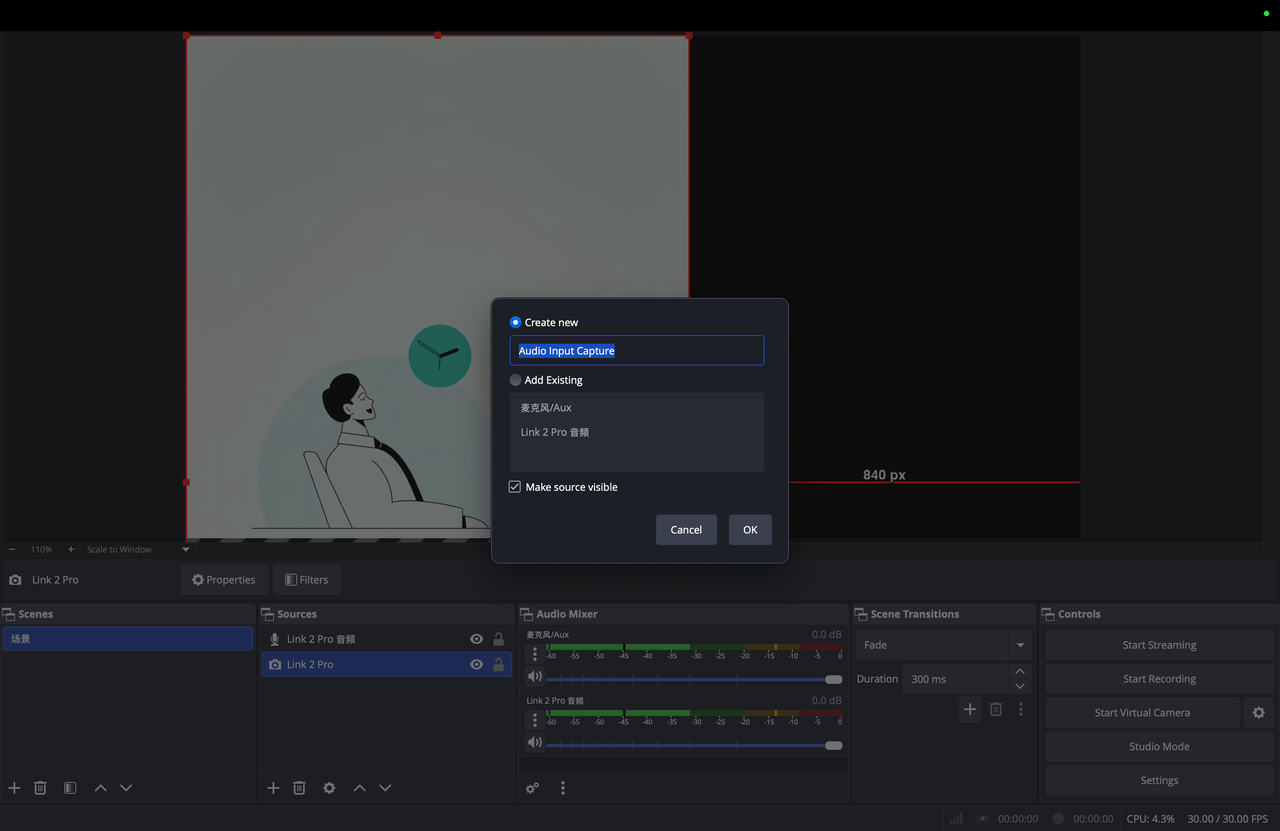 Insta360 link2pro Tutorial-Using the Camera via OBS Studio