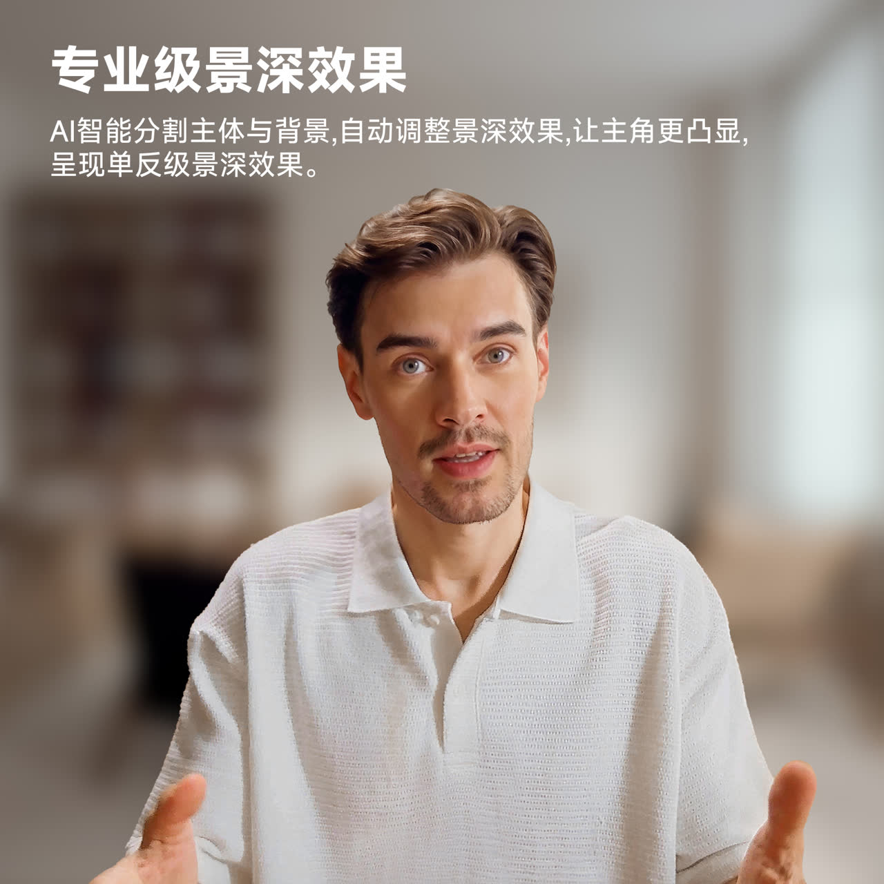 购买 Insta360 Link 2 Pro & Link 2C Pro - 旗舰 AI 4K 网络直播摄像头 - 影石Insta360 官方商城